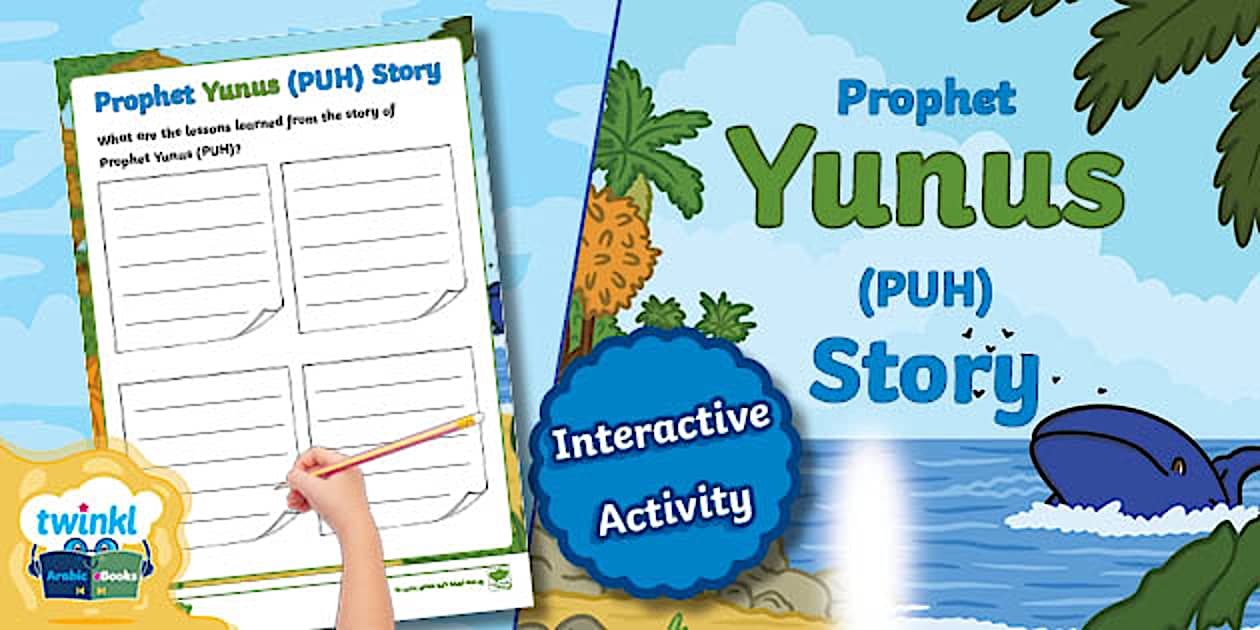 Prophet Yunus Story Learned Lessons Worksheet