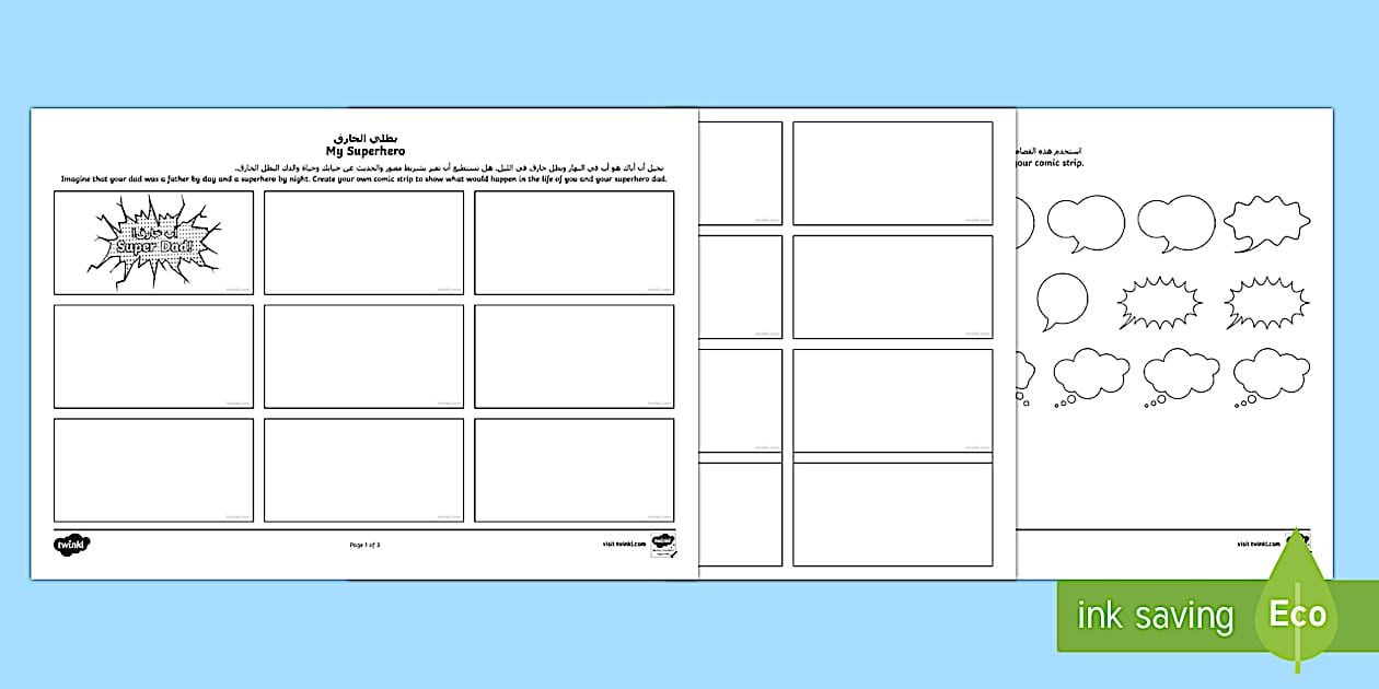 Father's Day Superhero Comic Strip Storyboard Template Arabic/English