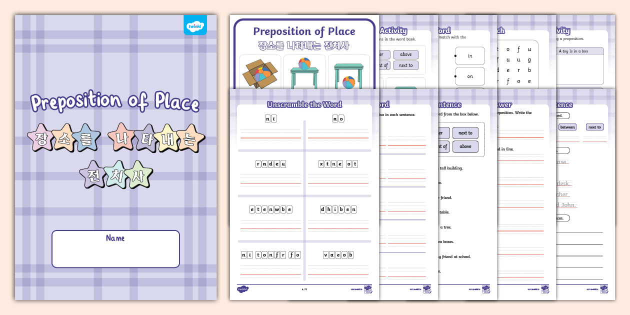 Grammar Starter 12 Preposition of Place 장소를 나타내는 전치사