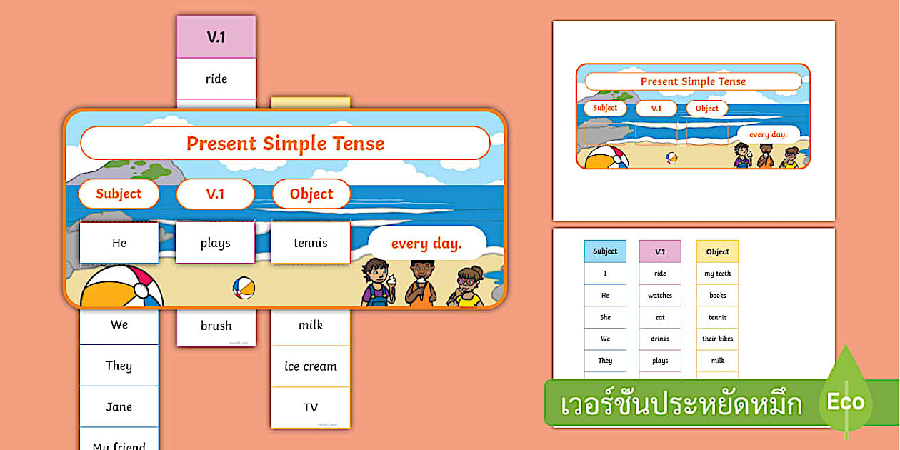 Present Simple Tense Examples & Practice - Sentence Sliders