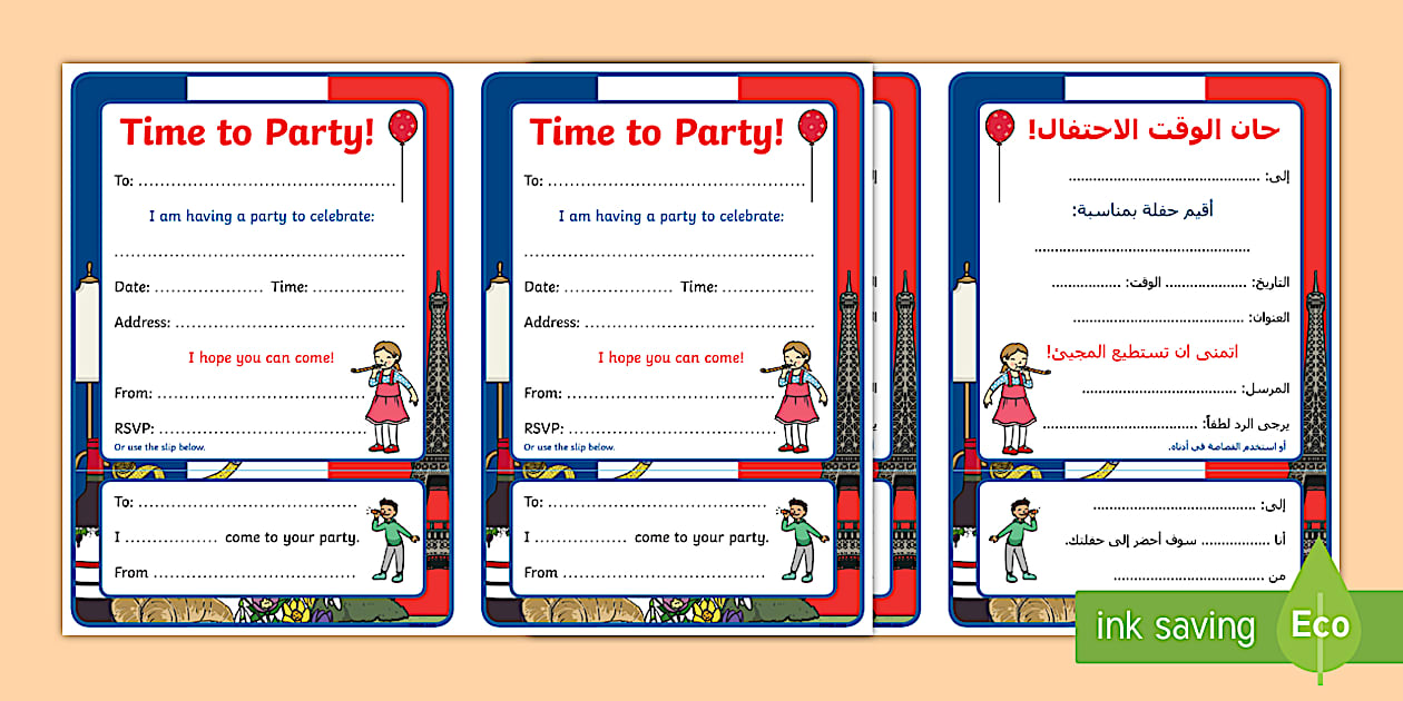 French Themed Editable Party Invitation Cards - Arabic/English - Cinderella