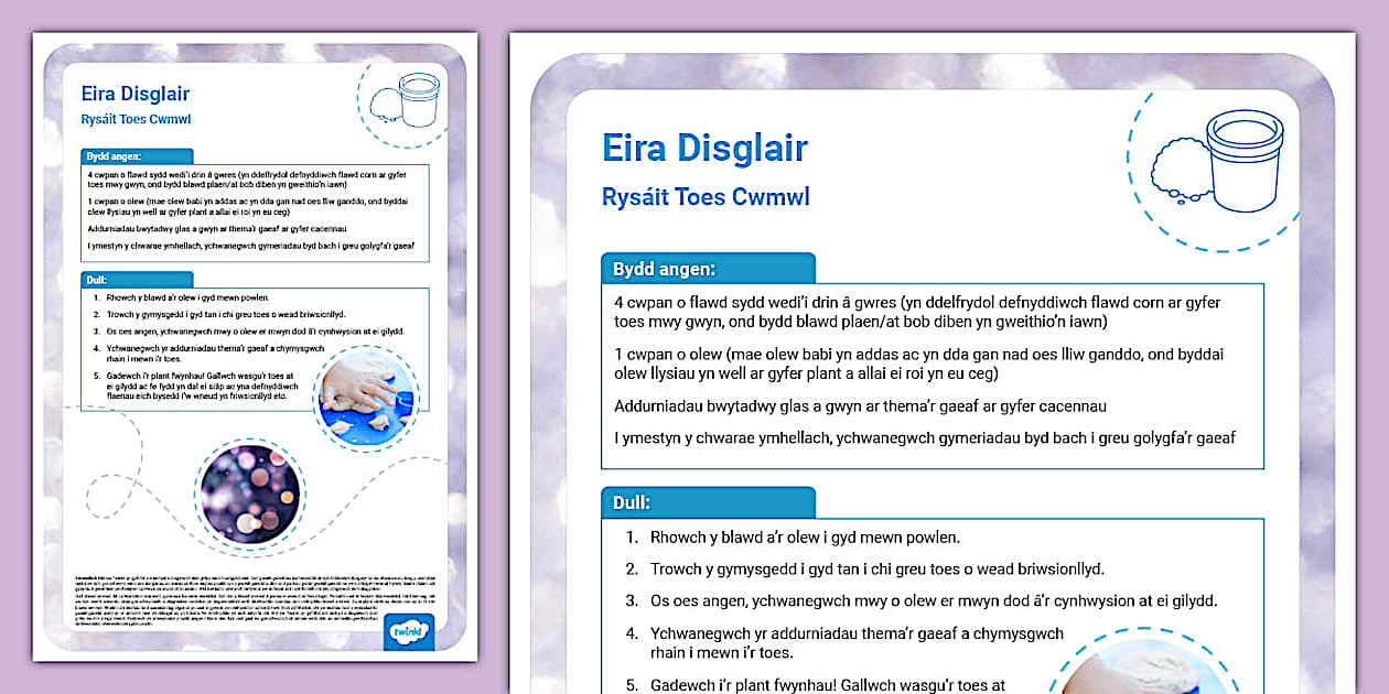 Rysáit Toes Cwmwl Eira Disglair (teacher made) - Twinkl