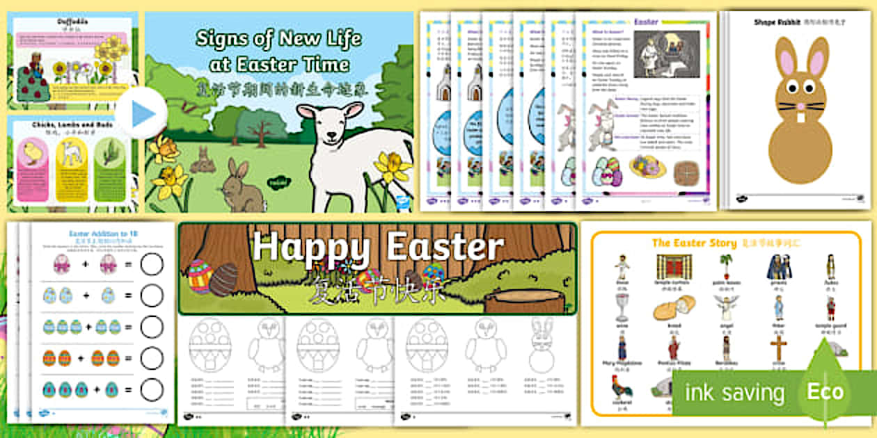 China Easter Resource Pack -English/Mandarin Chinese