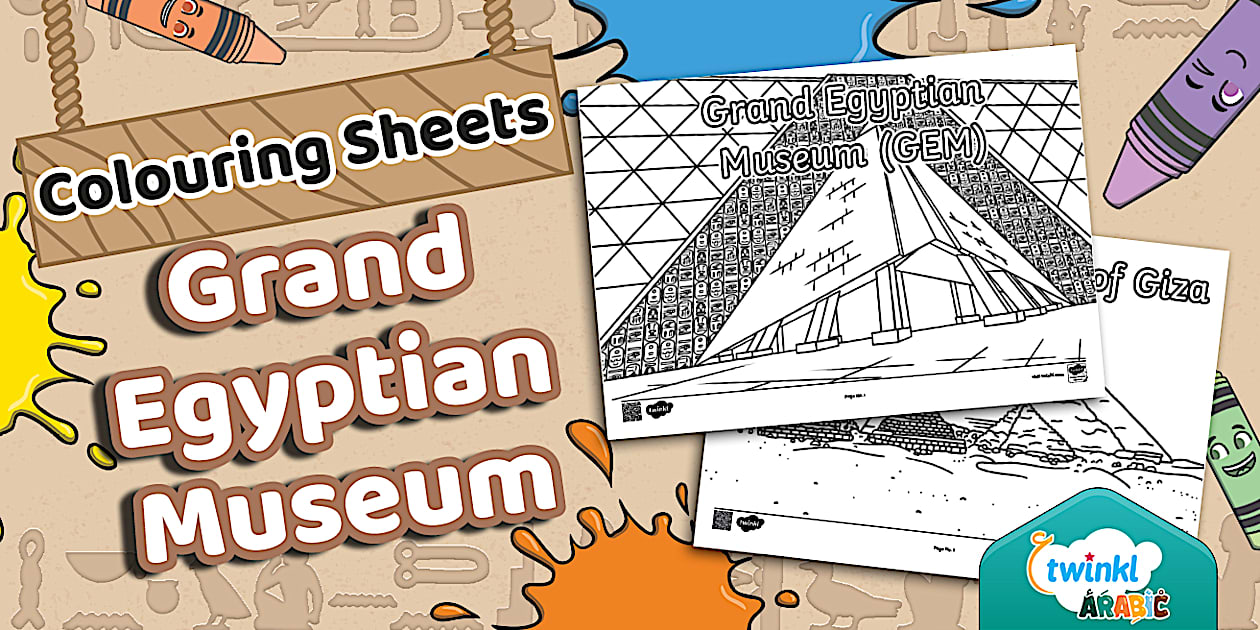 The Grand Egyptian Museum Colouring Sheets