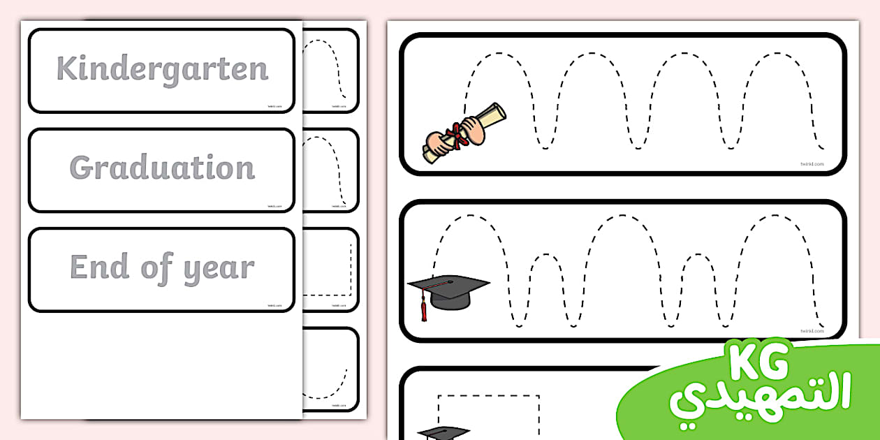 Kindergarten Graduation Tracing Cards | Fine Motor Skills for End of Year