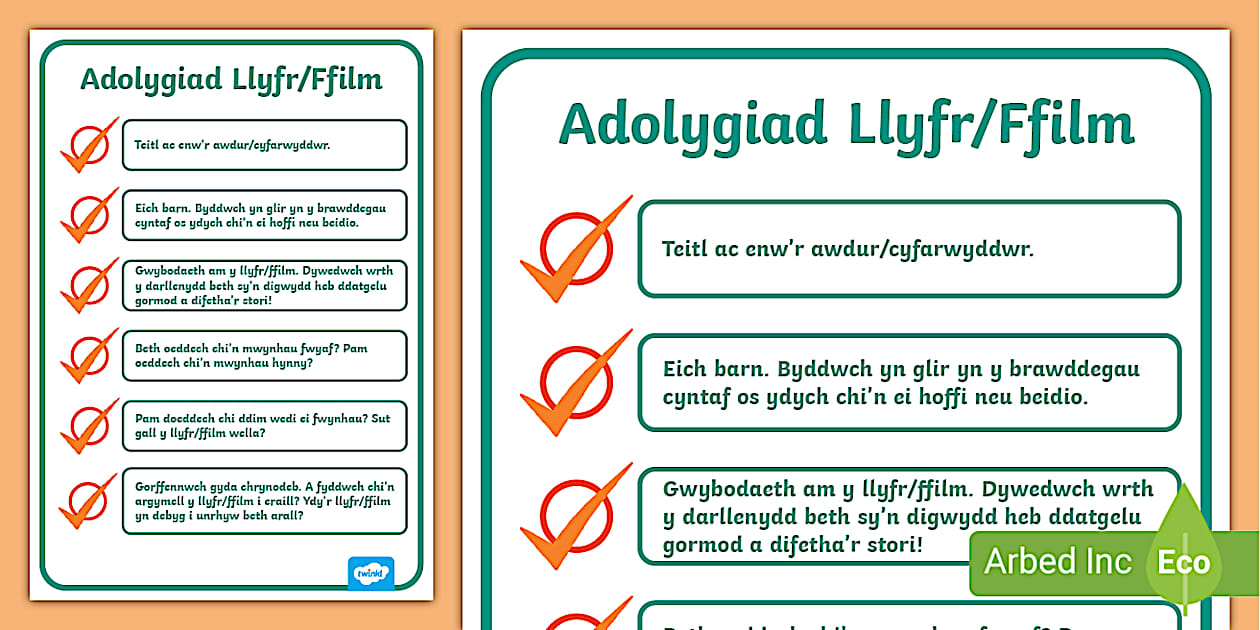 Rhestr Wirio: Adolygiad Llyfr/Ffilm