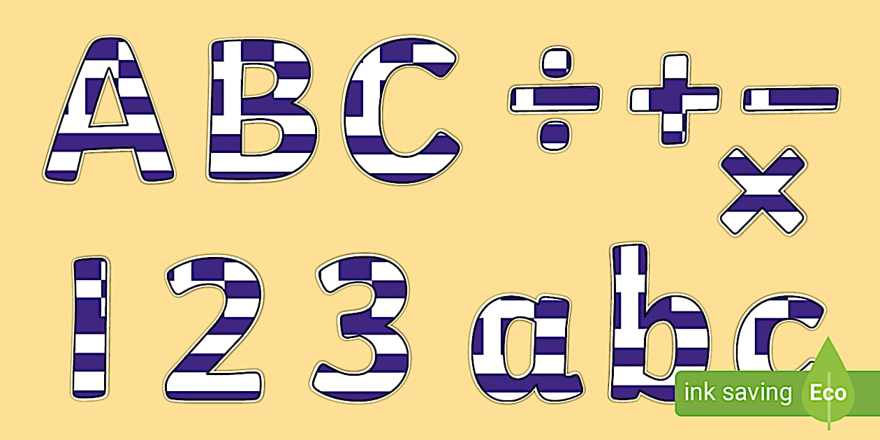 Greece Flag Display Lettering (teacher made) - Twinkl