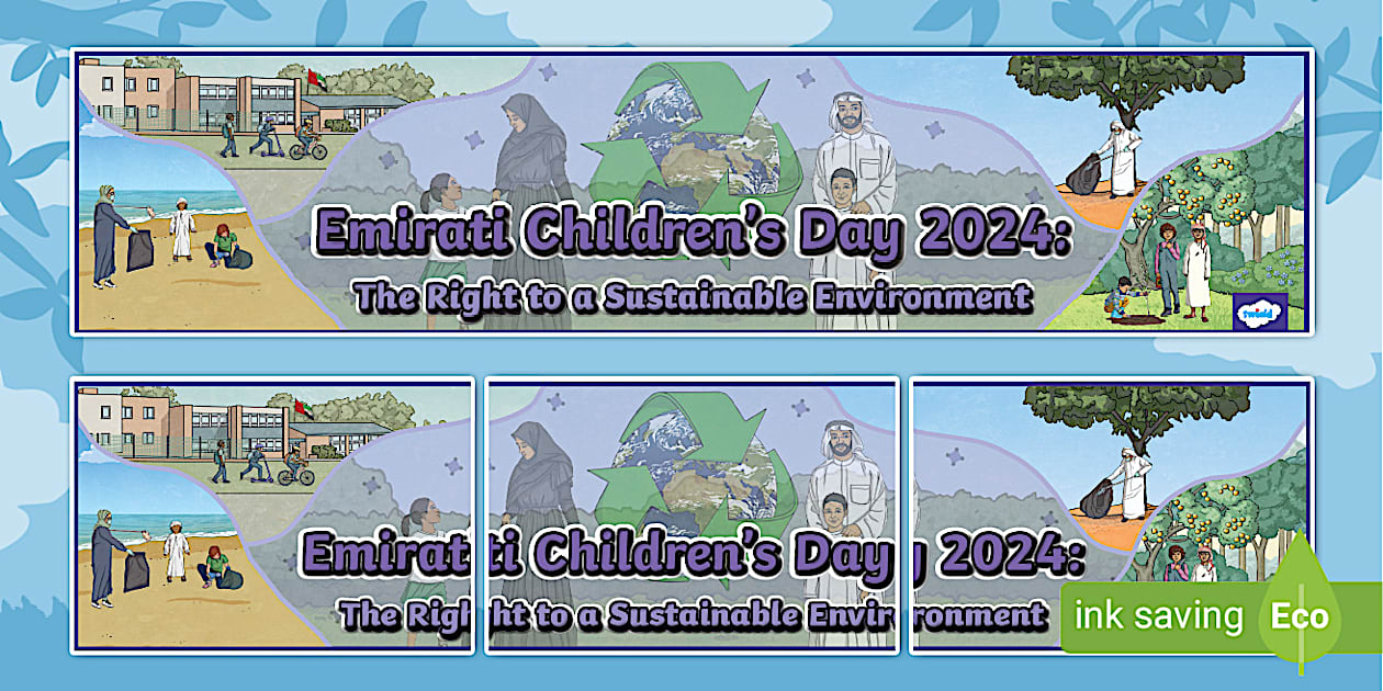 Emirati Children's Day - 2024 display banner - Twinkl