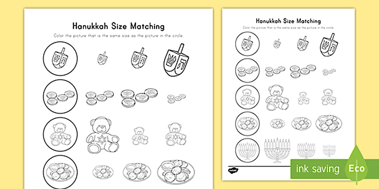 Hanukkah Size Matching Activity Worksheet - Worksheets