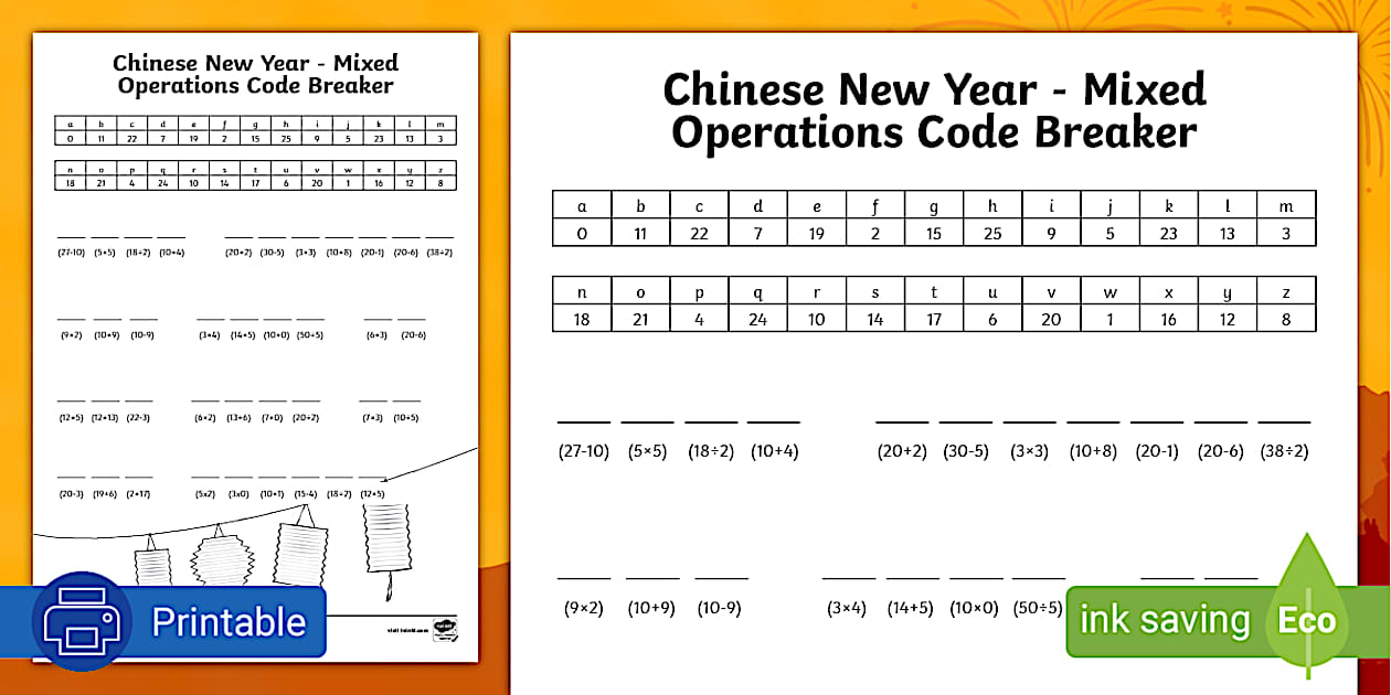 Year 2 Chinese New Year Code Breaker Maths Activity - Twinkl