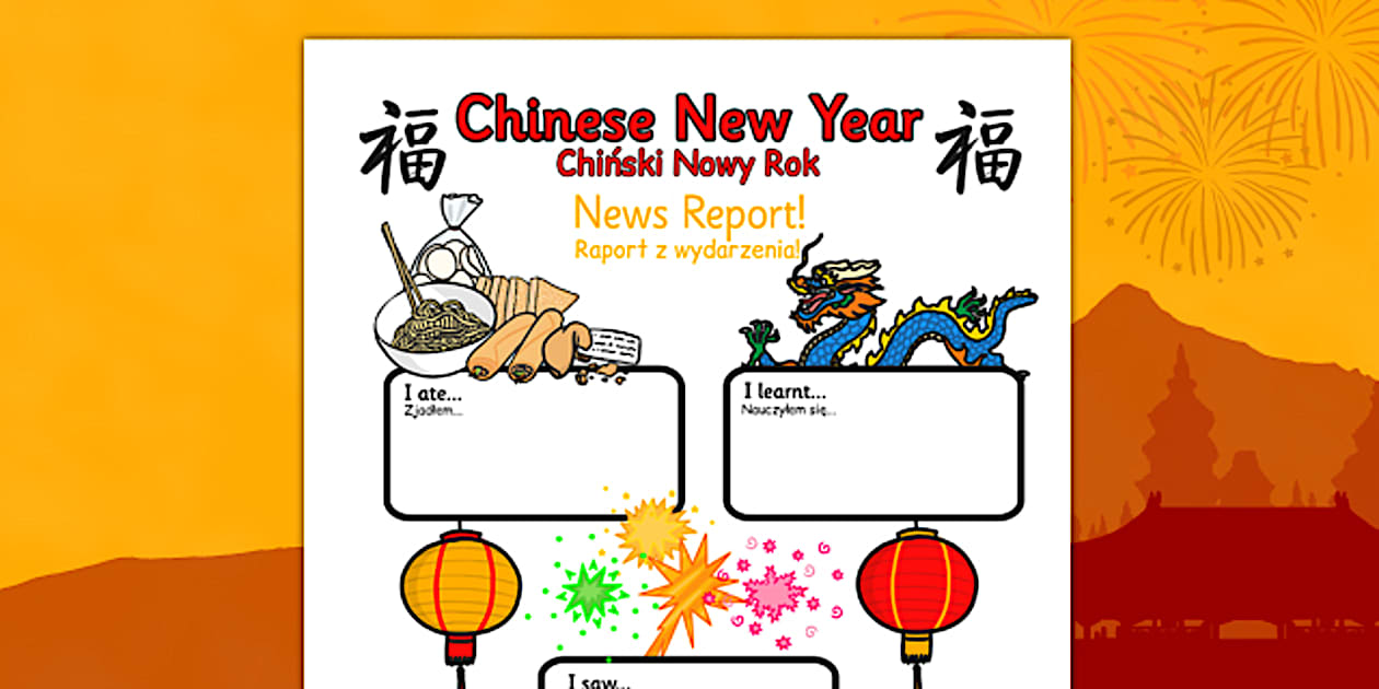 Chinese New Year Event Writing Report Polish Translation