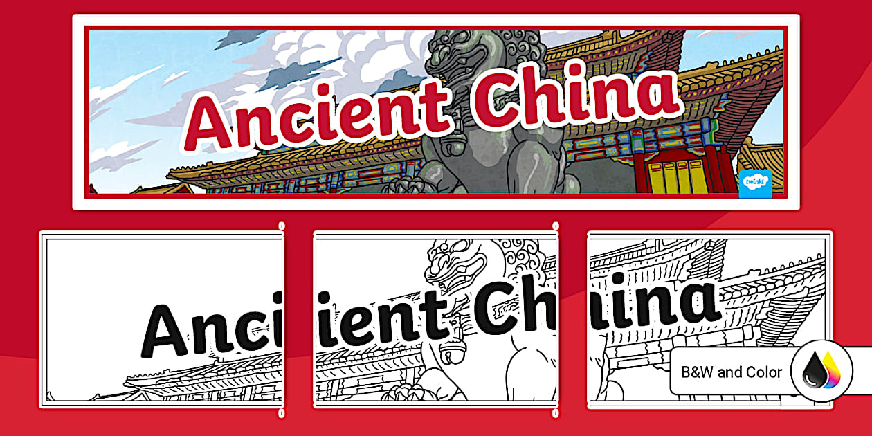 Ancient China Banner (teacher made) - Twinkl