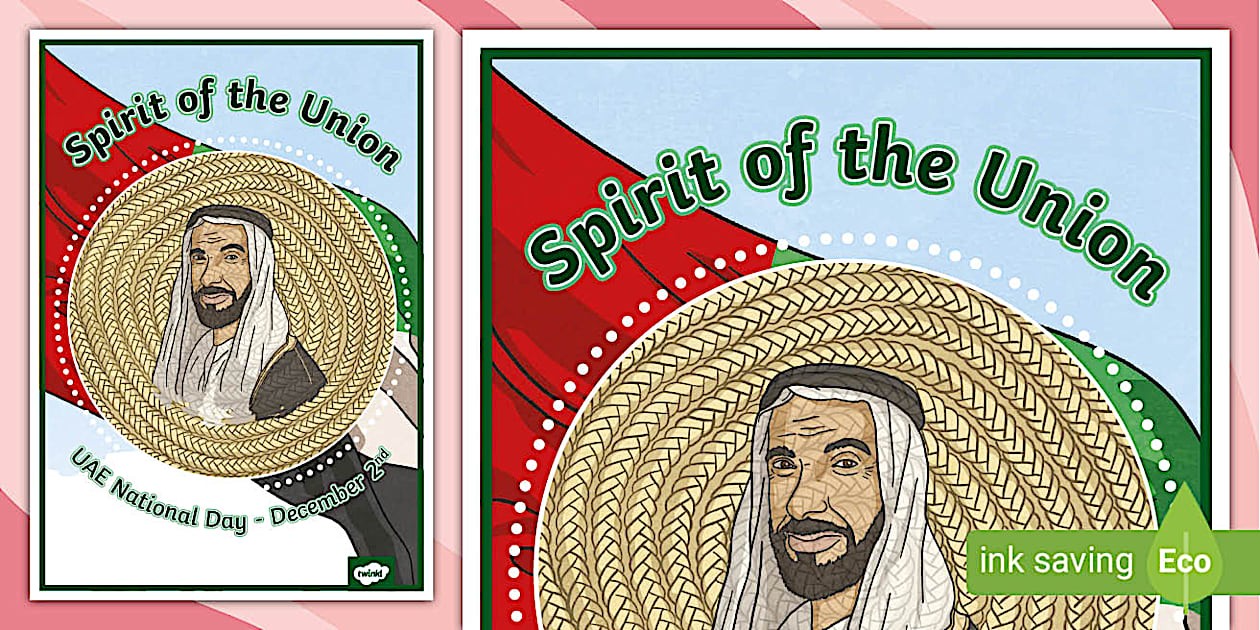 UAE National Day Display Poster (teacher made) - Twinkl