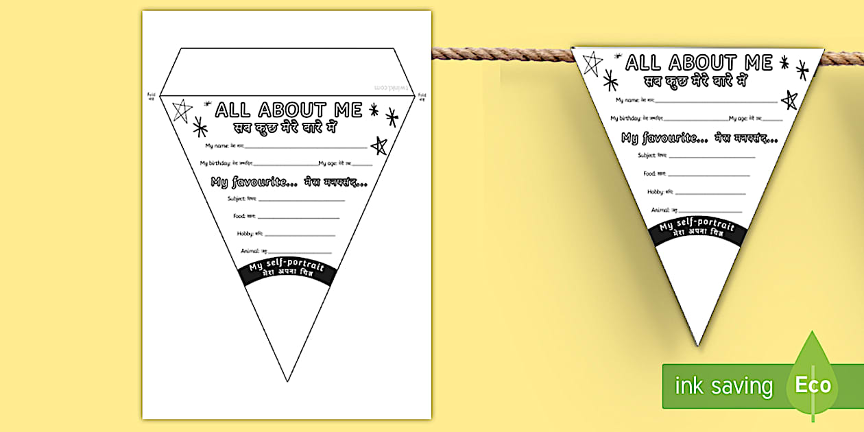 All About Me Bunting Display Bunting English/Hindi - Twinkl
