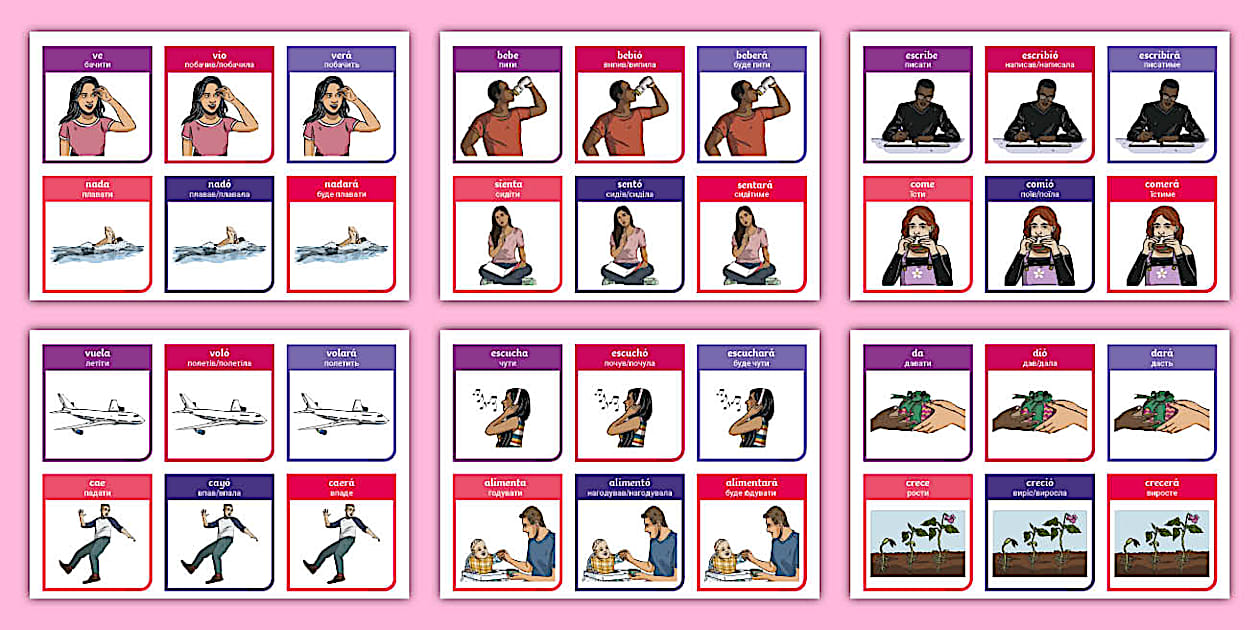 FREE! - Tarjetas educativas: Los verbos (Teacher-Made)