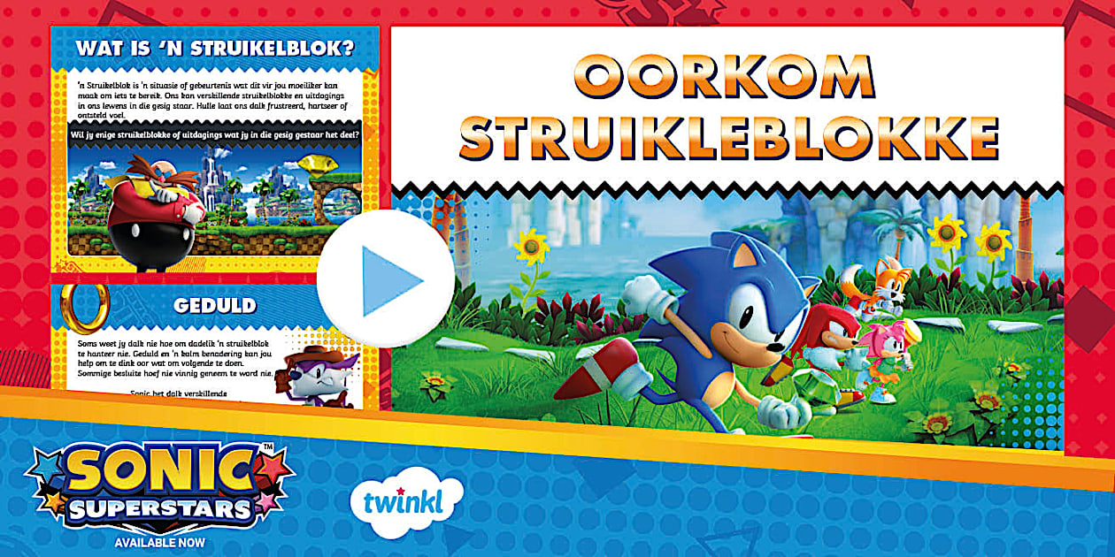 FREE! - Sonic Oorkom Struikelblokke PowerPoint - Twinkl