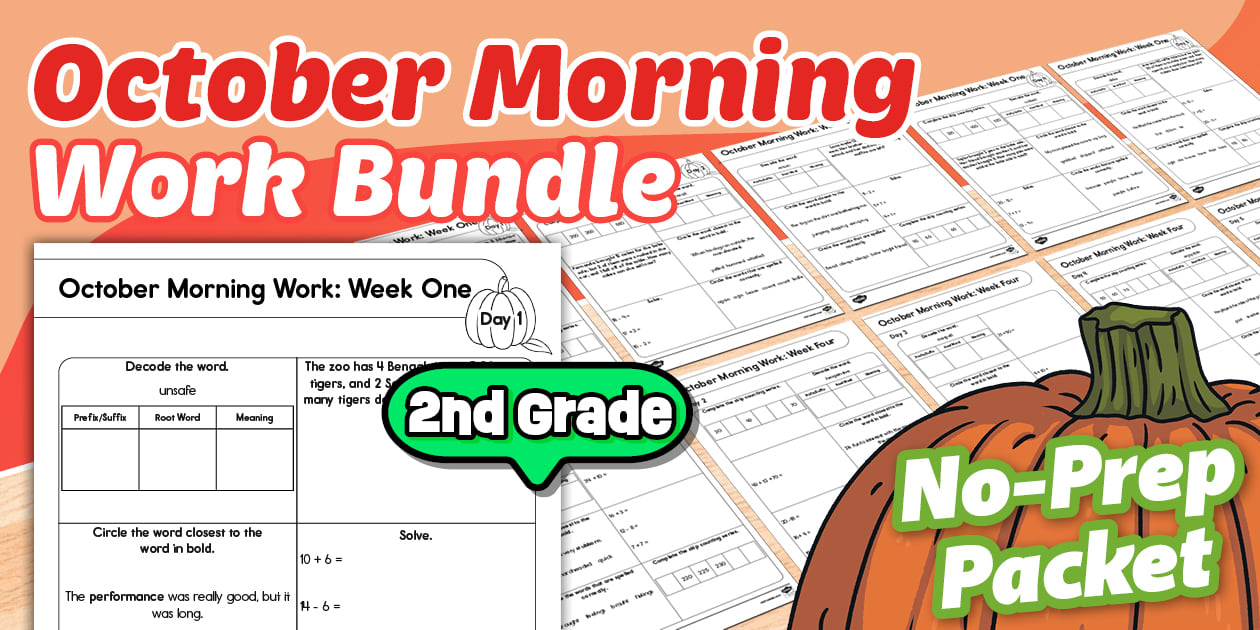 Second Grade October Morning Work Bundle (Teacher-Made)