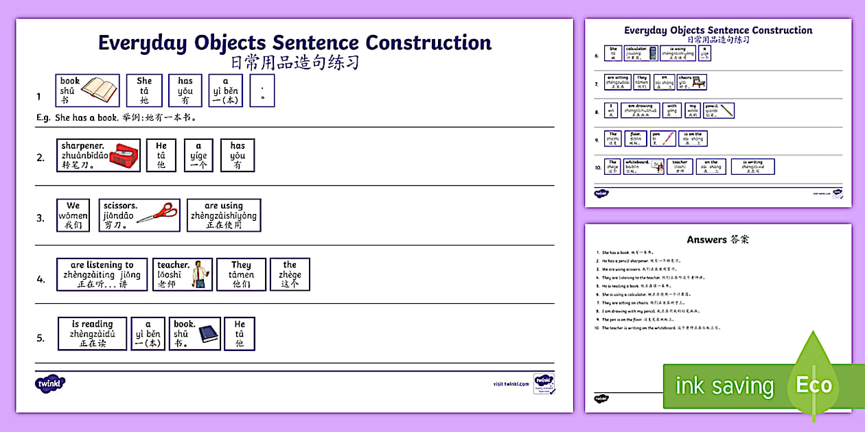 Everyday Objects Sentence Construction Worksheet - English/Mandarin