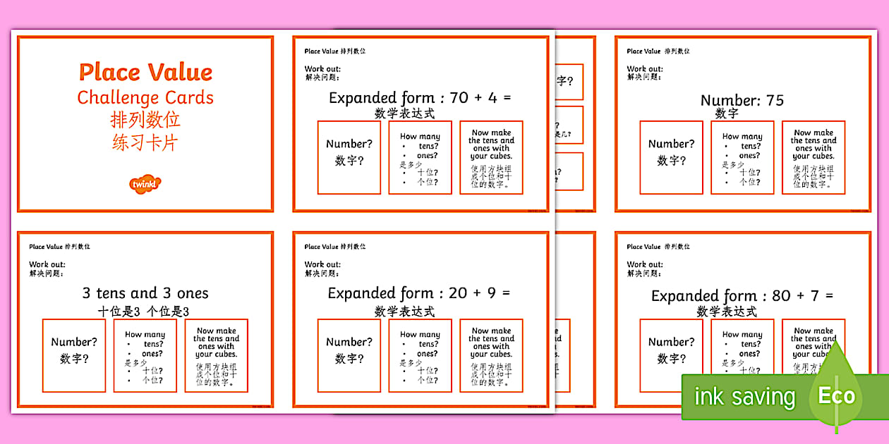 Place Value Maths Challenge Cards - English/Mandarin Chinese - Place Value