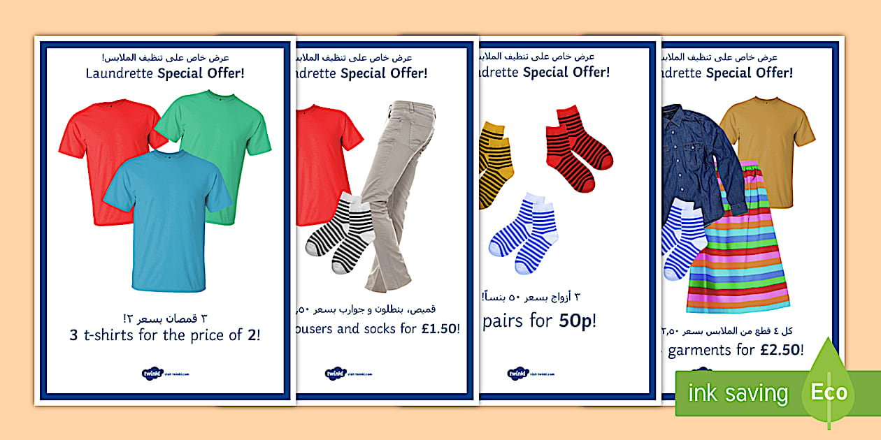 Laundrette Role Play Special Offers Posters - English/Arabic