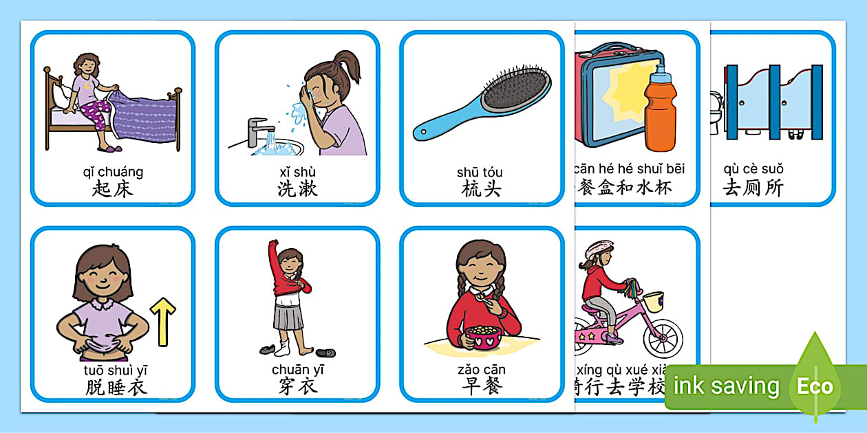 *SingaporVisualTimetable (Getting Ready For School - Girls)*