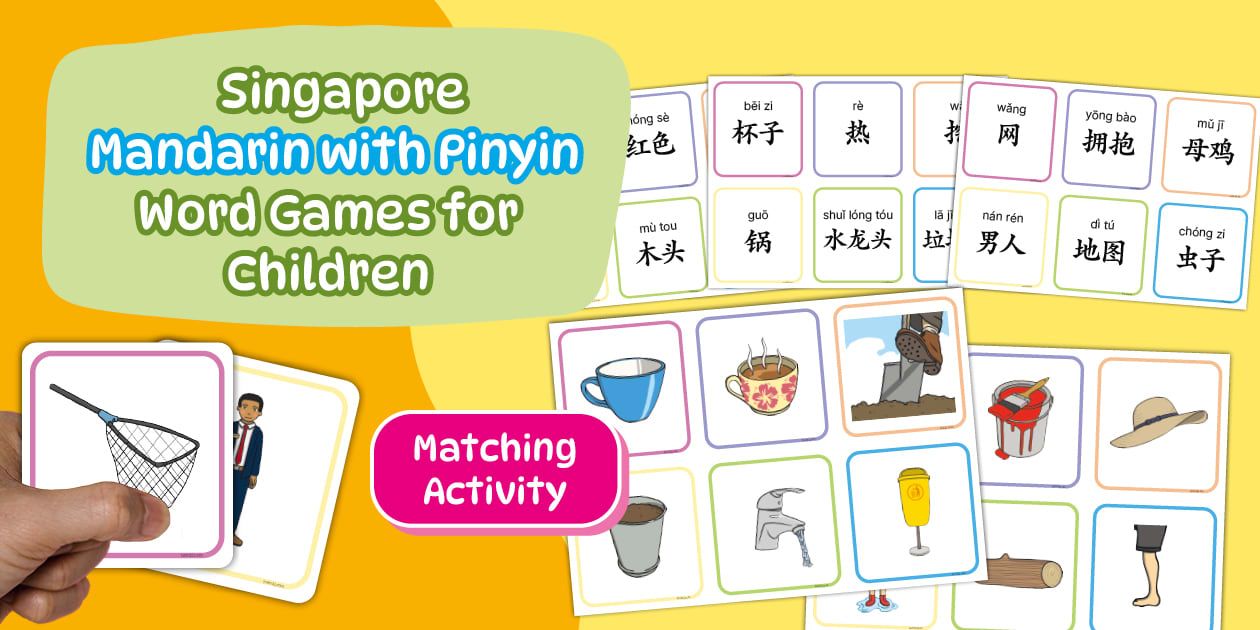 Singapore Mandarin Word Matching Game with Pinyin for Kids