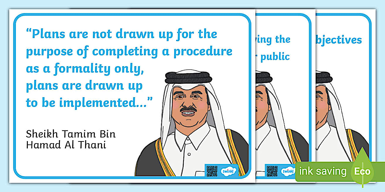 HH Sheikh Tamim Bin Hamad Al Thani Quotes A4 Display Posters