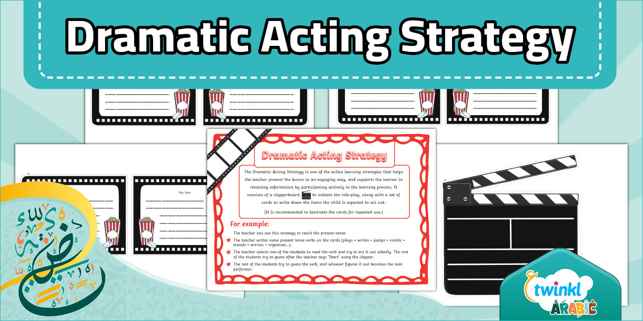 Dramatic Acting Strategy Activity Cards