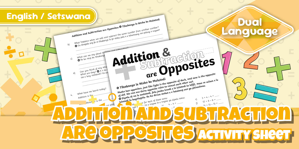 Grade 4 Maths - Term - Addition and Subtraction are Opposites ...