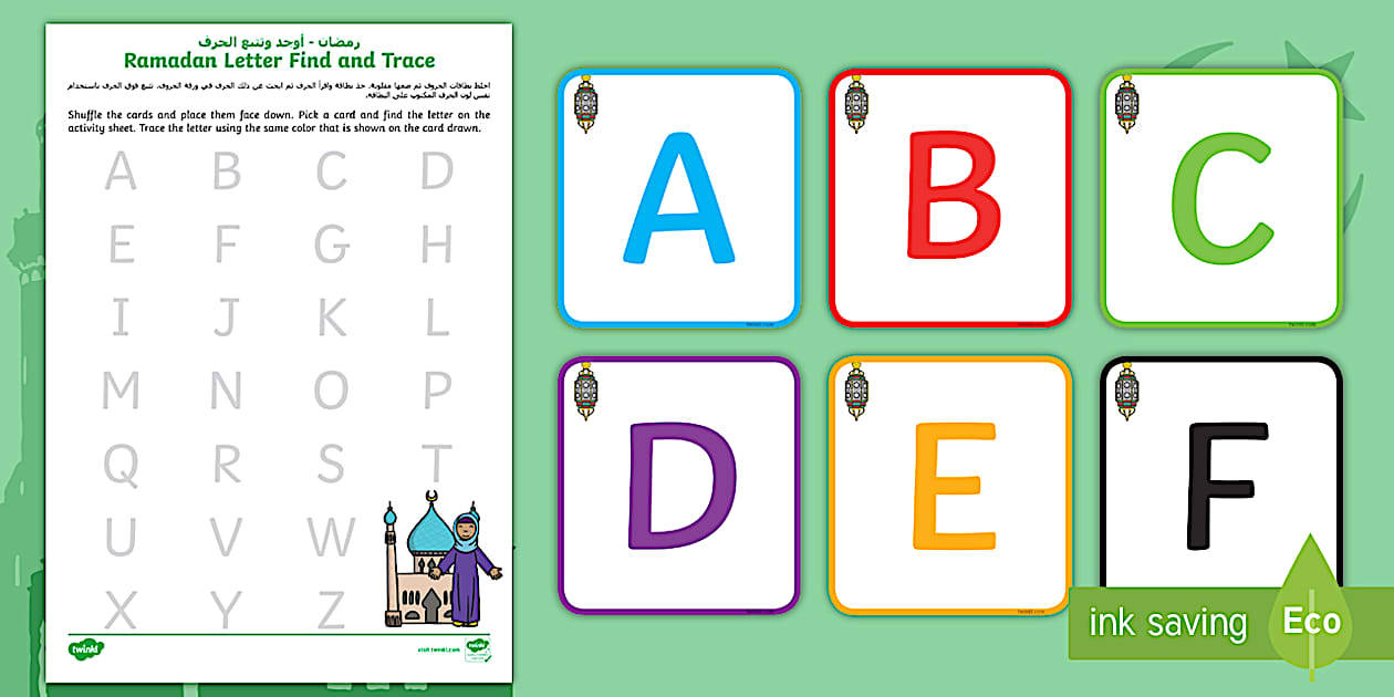Ramadan Letter Find and Trace Activity - Arabic/English