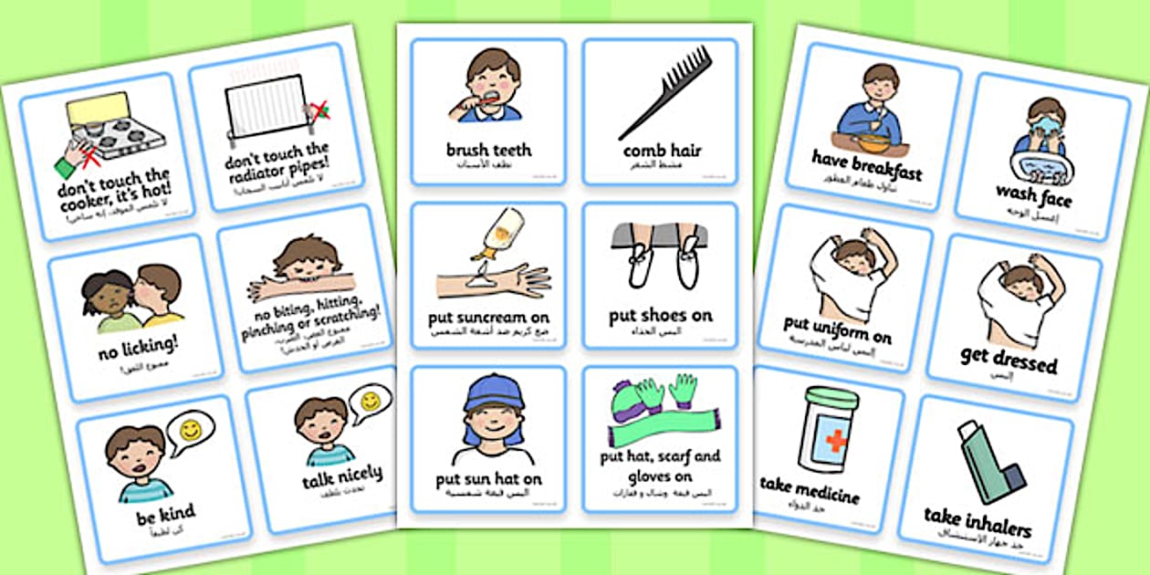 SEN Communication Cards Daily Routine Boy Arabic Translation