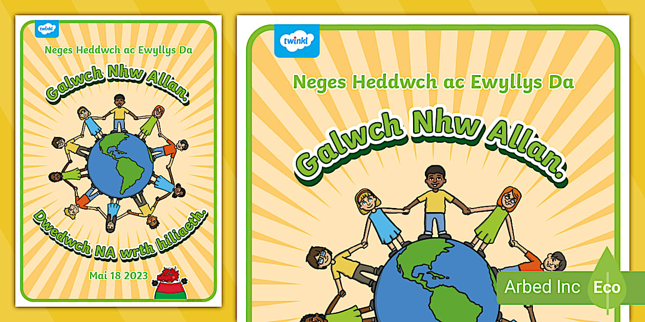 Poster Neges Ewyllys Da yr Urdd 2023 (teacher made) - Twinkl
