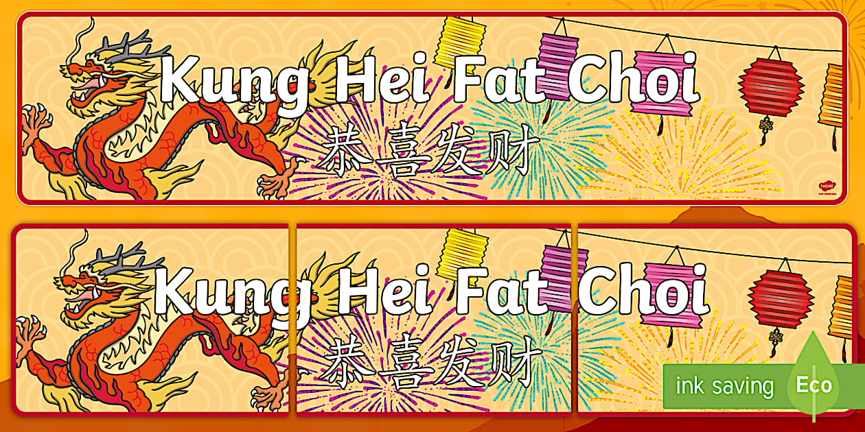 Kung Hei Fat Choi Display Banner English/Mandarin Chinese - Kung Hei ...