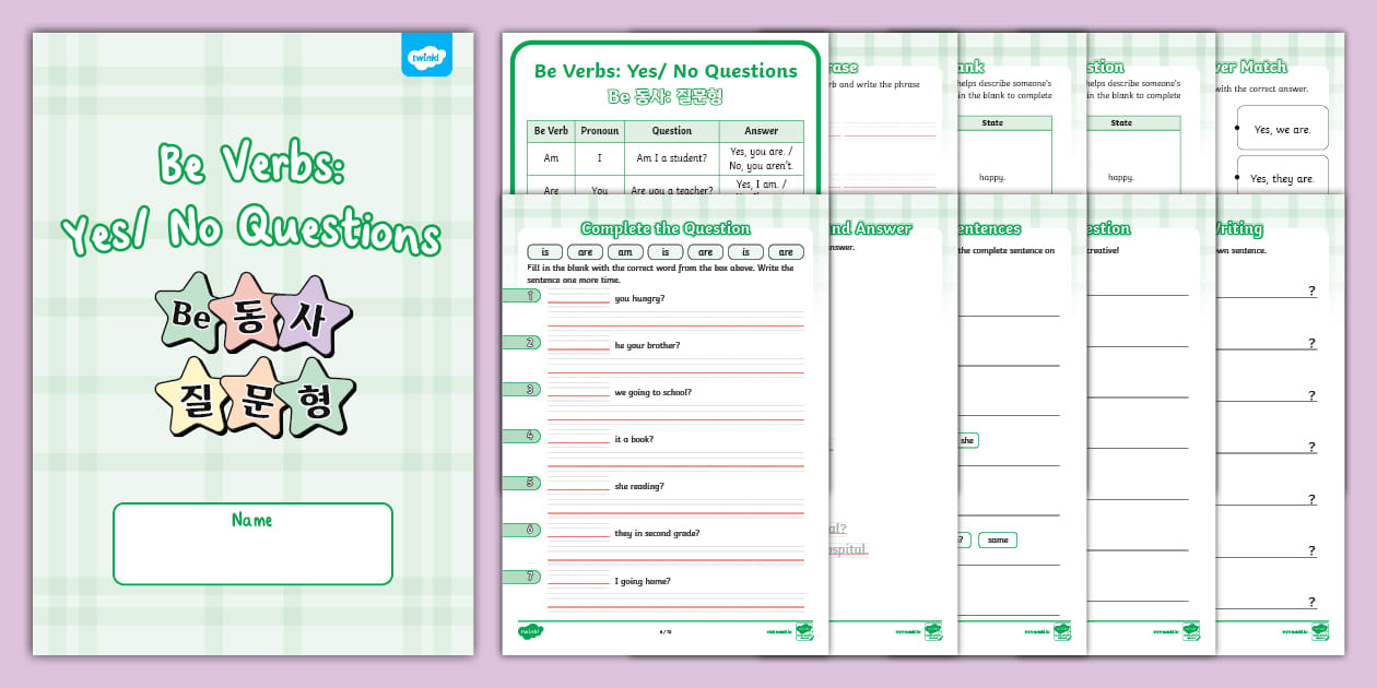 초등 영문법 Grammar Starter 05 Be Verbs: Yes/ No Questions Be 동사: 질문형