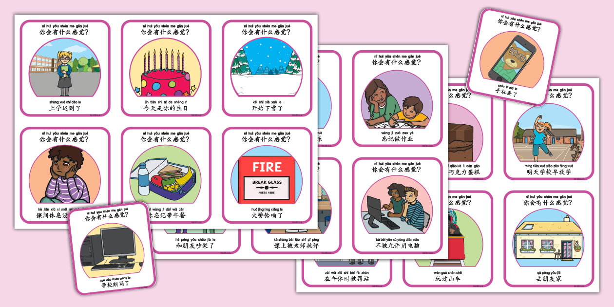 Singapore Mandarin with Pinyin How Would You Feel If Cards