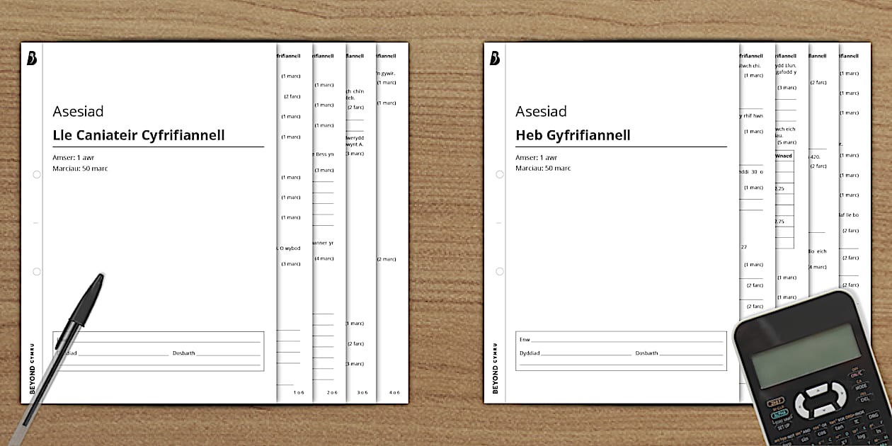 Asesiad Rhifedd Diwedd Blwyddyn 7 (teacher made) - Twinkl