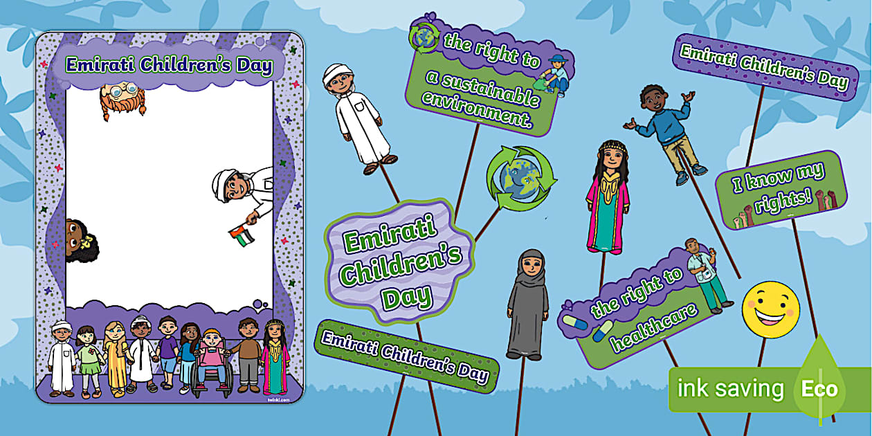 Emirati Children's Day Photo Booth (teacher made) - Twinkl