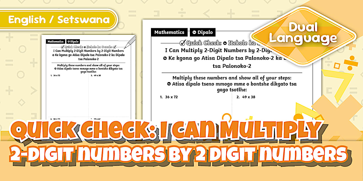 Grade 4 Maths - Term 3 - Quick Check I Can Multiply 2-Digit Numbers by ...
