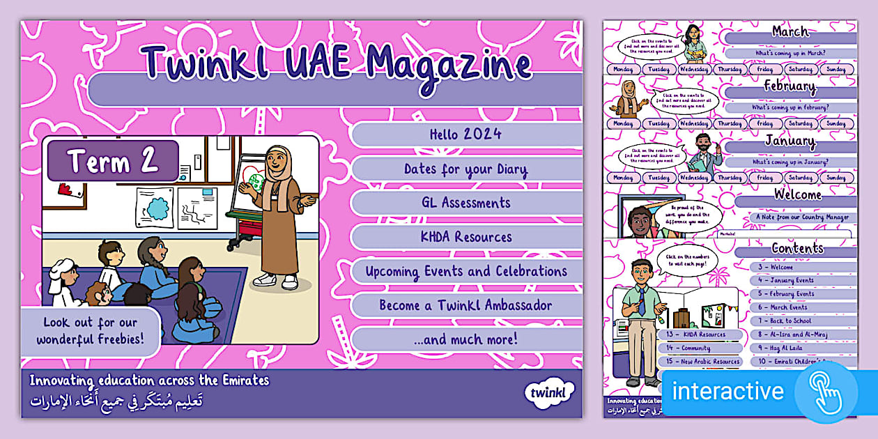FREE! - UAE Term 2 Magazine 2024 - Twinkl