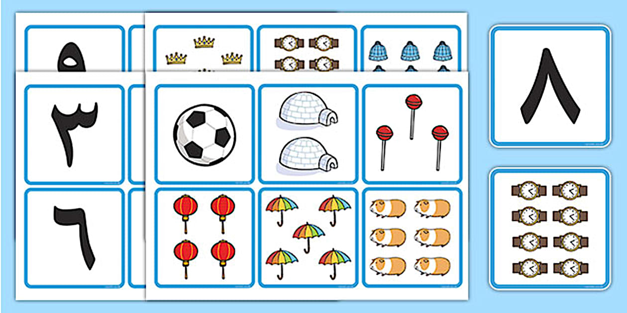 نشاط تعليم الأرقام للأطقال بطرق مبسطة - تعلم الأرقام من 1-10