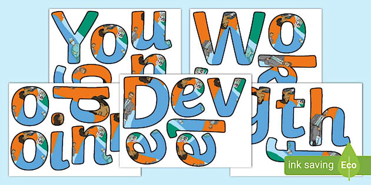 Developing the Young Workforce Display Lettering - Twinkl