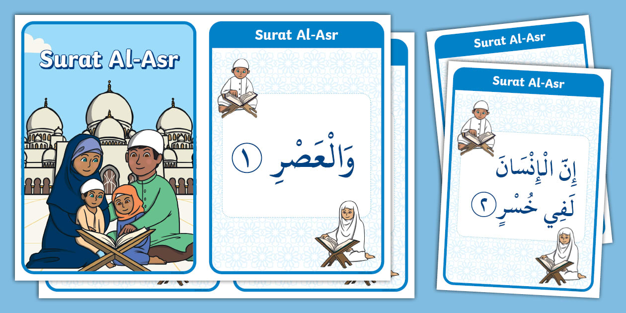 Kartu Menghafal Surat Al-Asr (professor feito) - Twinkl