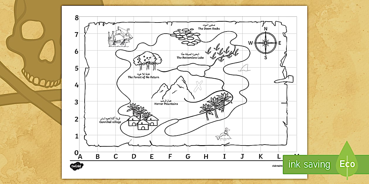 Pirate Treasure Map - Arabic/English - Pirate Treasure Map