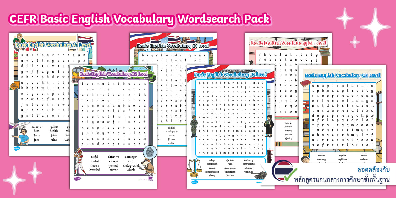 ชุดรวมสื่อเกมค้นหาคำศัพท์ (Word Search) CEFR Basic English Vocabulary A1-C2