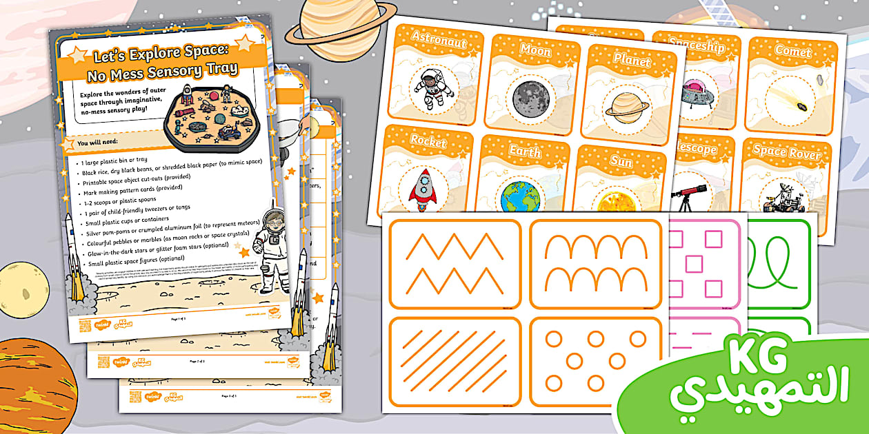 EYFS Outer Space No Mess Sensory Tray | Kindergarten Space Activity