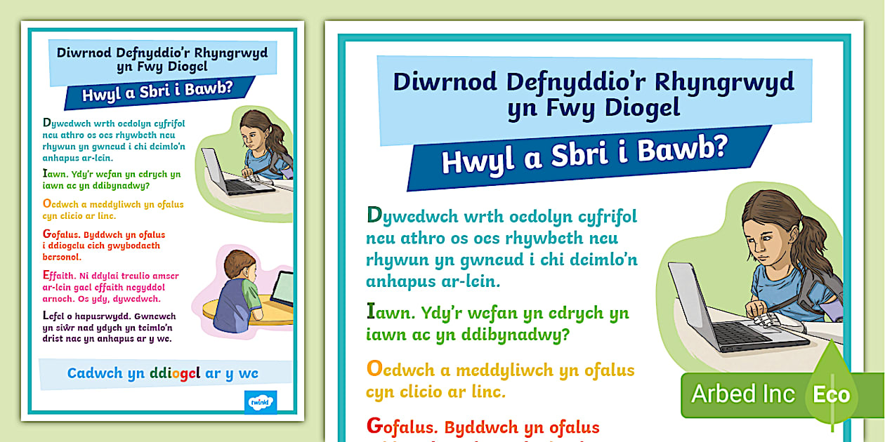Poster Diwrnod Defnyddio'r Rhyngrwyd yn Fwy Diogel