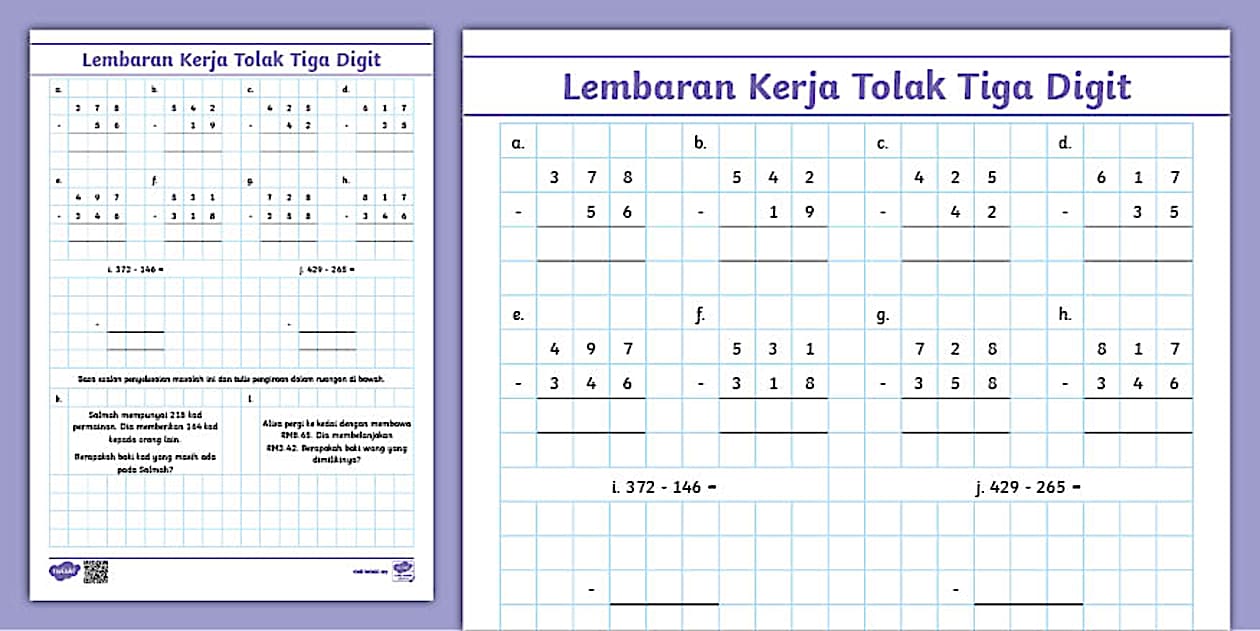 Lembaran Kerja Tolak Tiga Digit (teacher made) - Twinkl