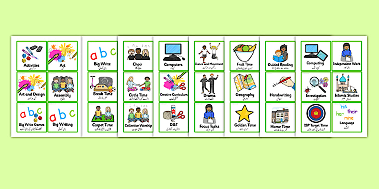 KS2 Visual Timetable Urdu Translation (teacher made)