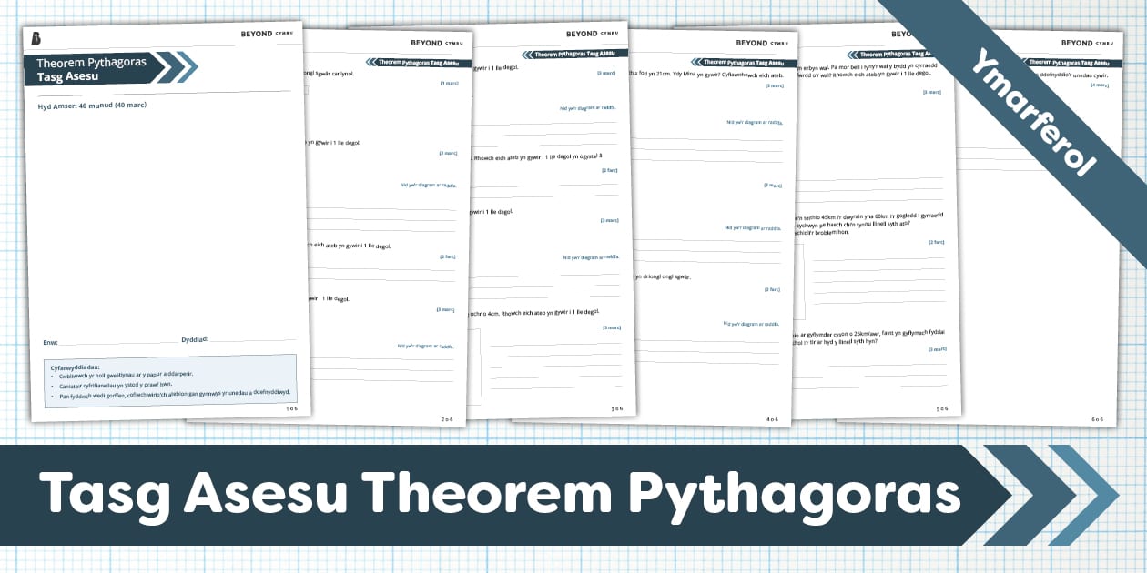 Tasg Asesu Theorem Pythagoras