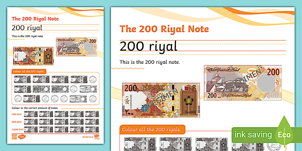 All About Qatari Money - 200 Riyals (teacher made) - Twinkl